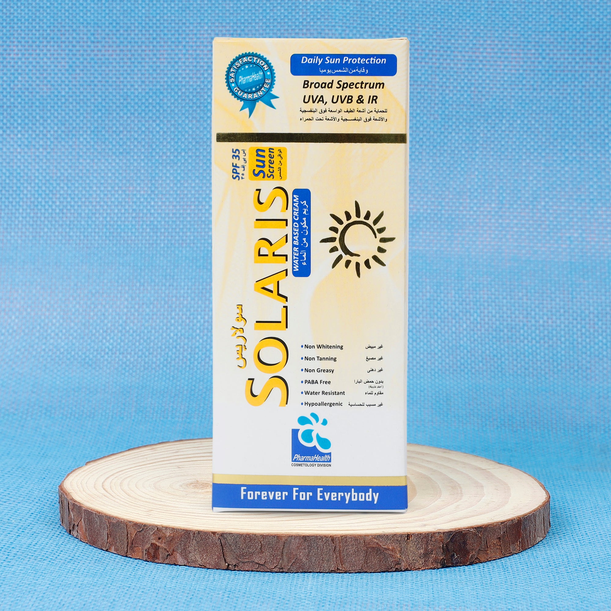 Solaris Sunscreen SPF 35 – PHARMA HEALTH
