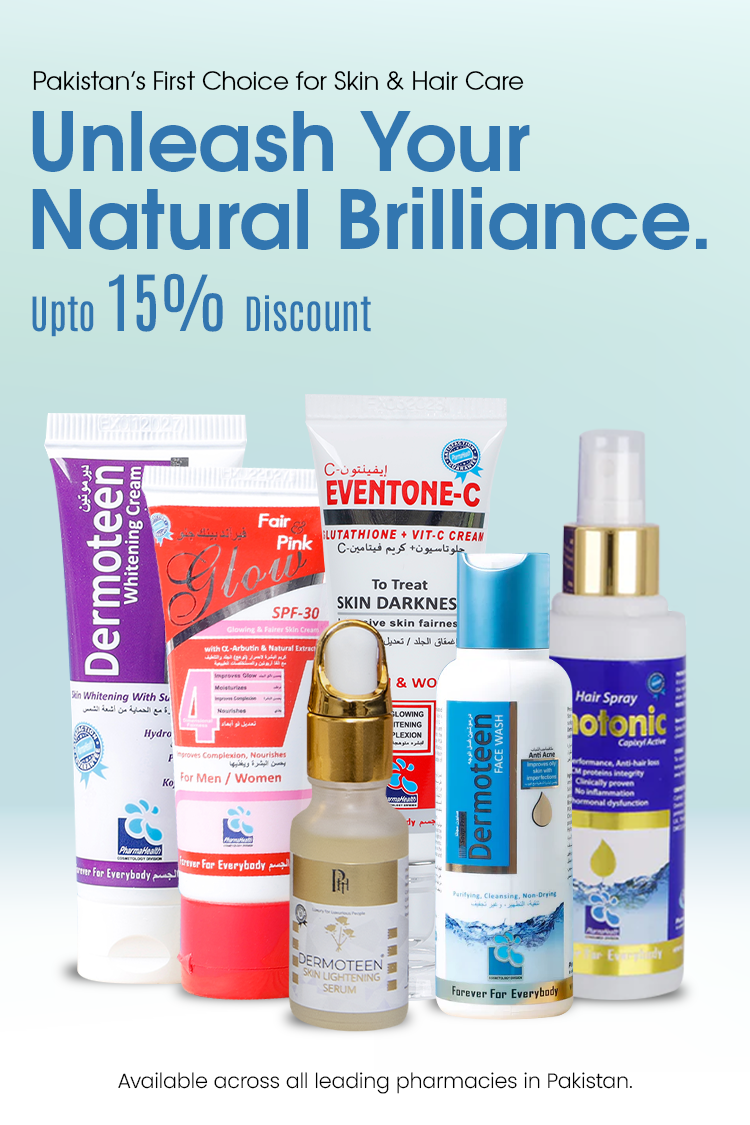 Best Skin Care Products Brand In Pakistan – PHARMA HEALTH