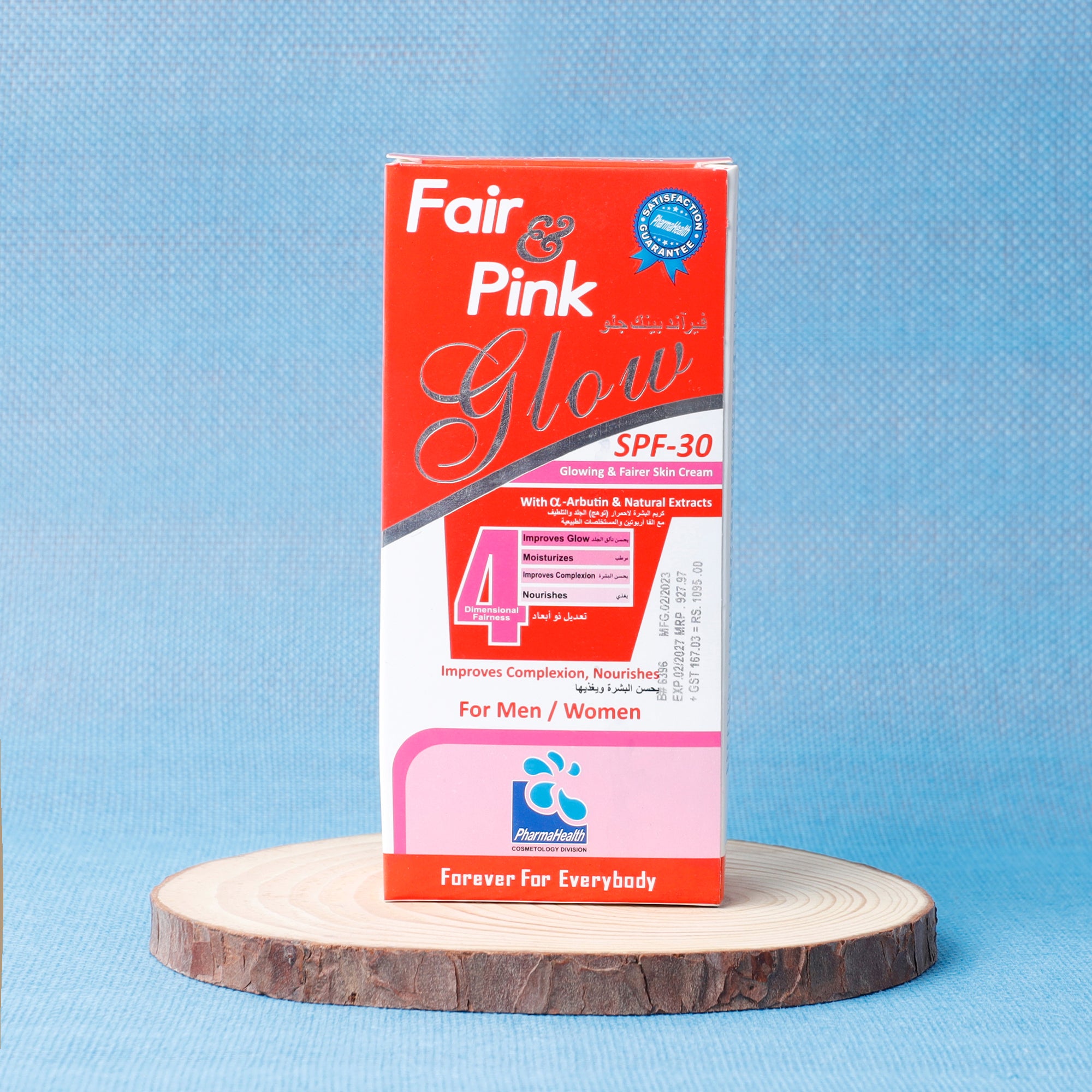 Fair & Pink Glow ( Fight skin disorders such as premature aging and wr ...