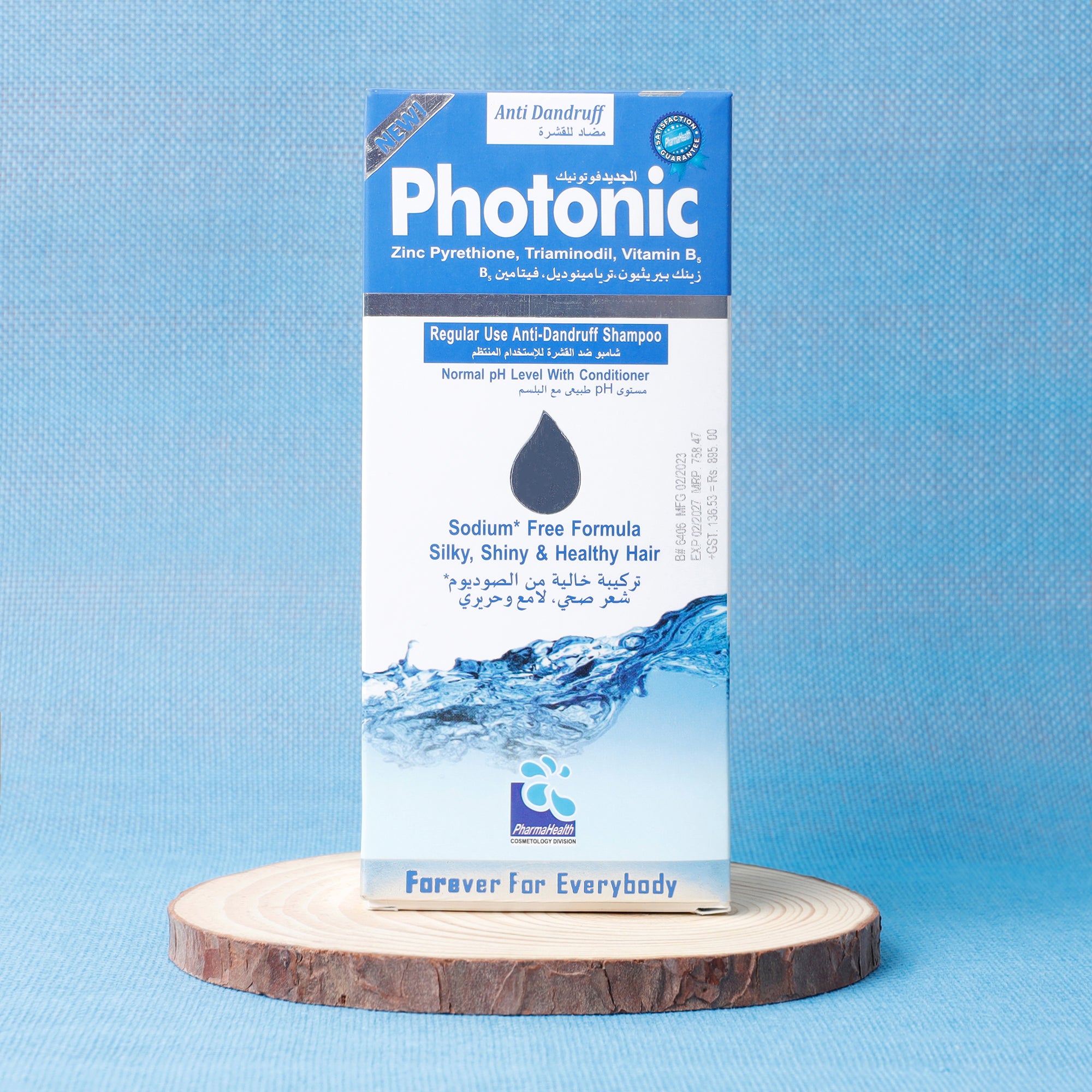 Photonic Anti Dandruff Shampoo – PHARMA HEALTH