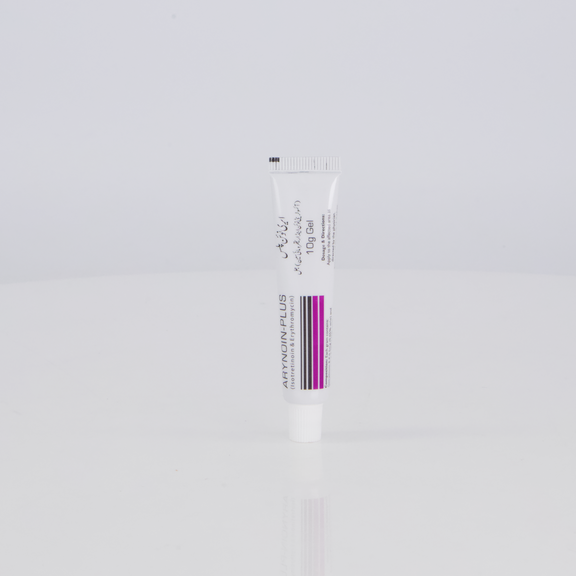 Arynoin Plus Acne Treatment Gel – PHARMA HEALTH