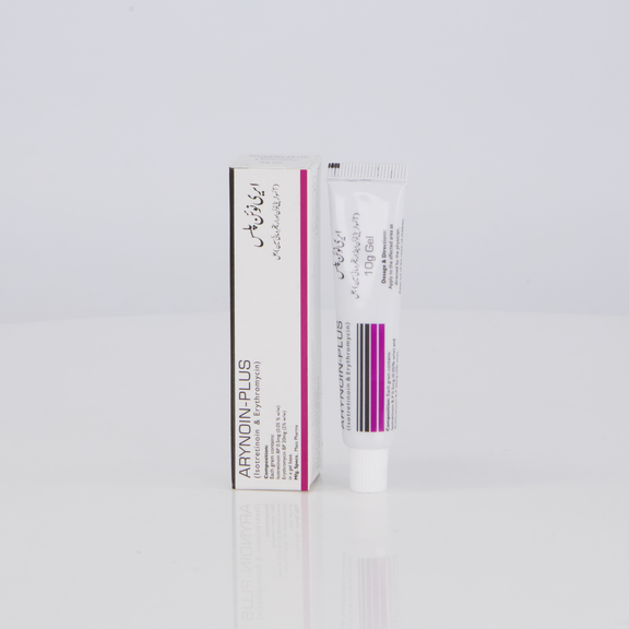 Arynoin Plus Acne Treatment Gel – PHARMA HEALTH