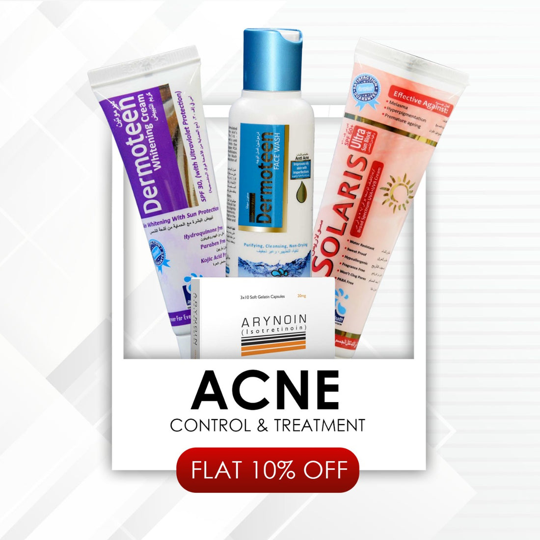 PHARMA HEALTH PVT LTD