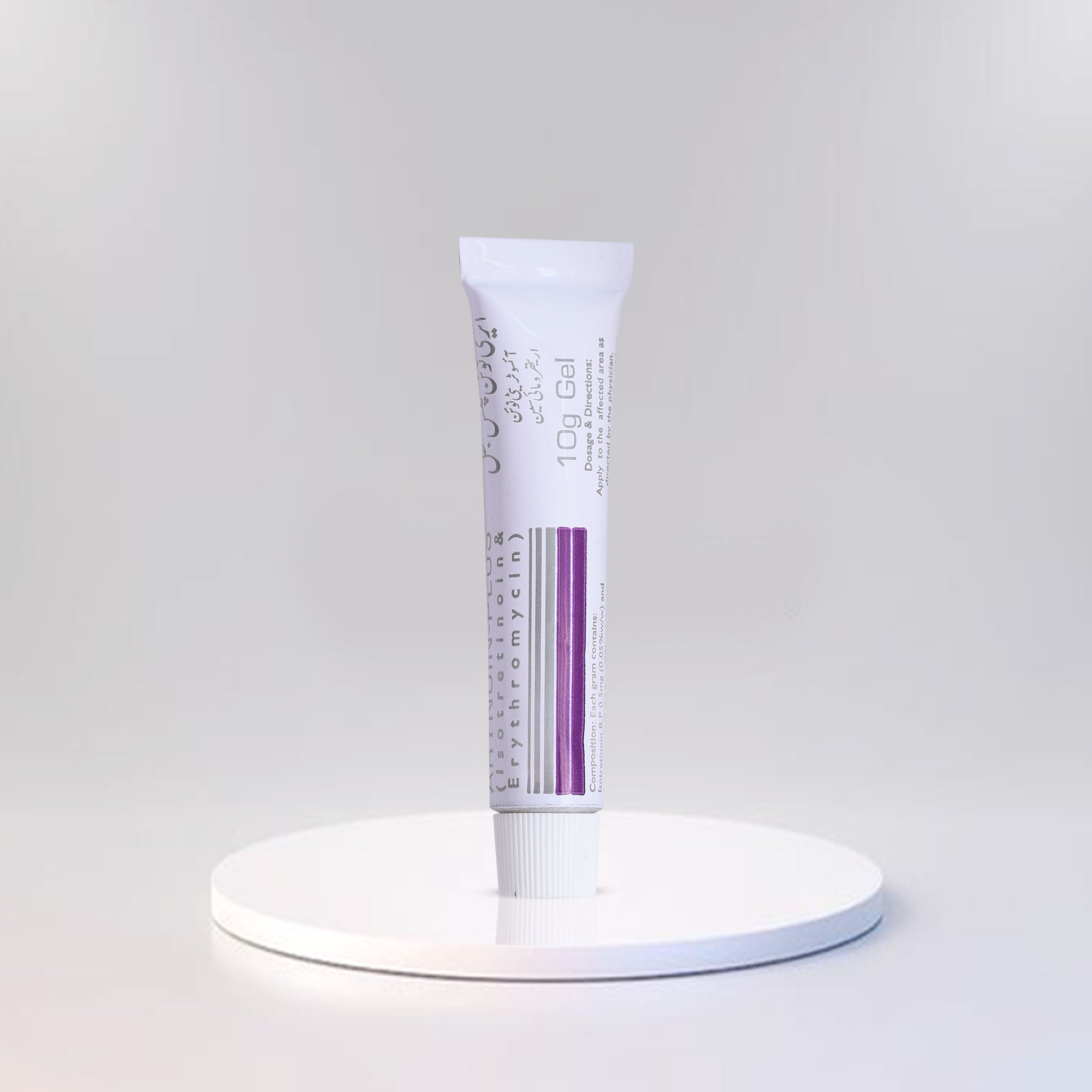 Arynoin Plus Acne Treatment Gel – PHARMA HEALTH