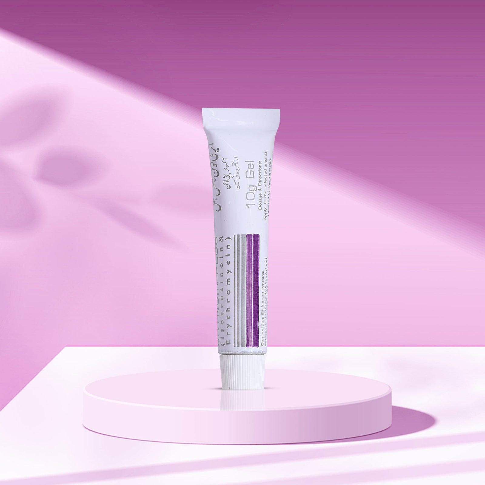 Arynoin Plus Acne Treatment Gel – PHARMA HEALTH